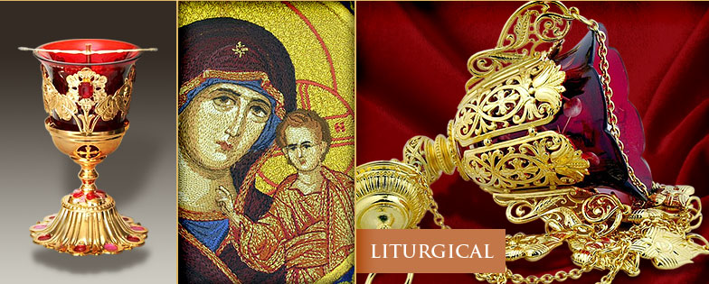 Orthodox Christian Liturgical items, Icon Lamps, Church supplies